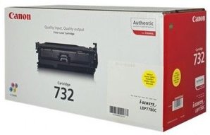 Originalni Toner CANON CRG-732 Yellow original | Makromikro grupa